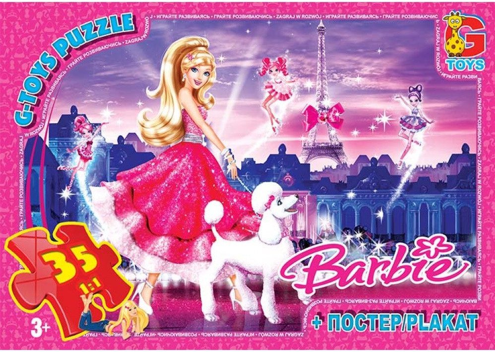 Купити Пазл Barbie/Барбі + постер G-Toys (35 дет.) BA029 в інтернет ...